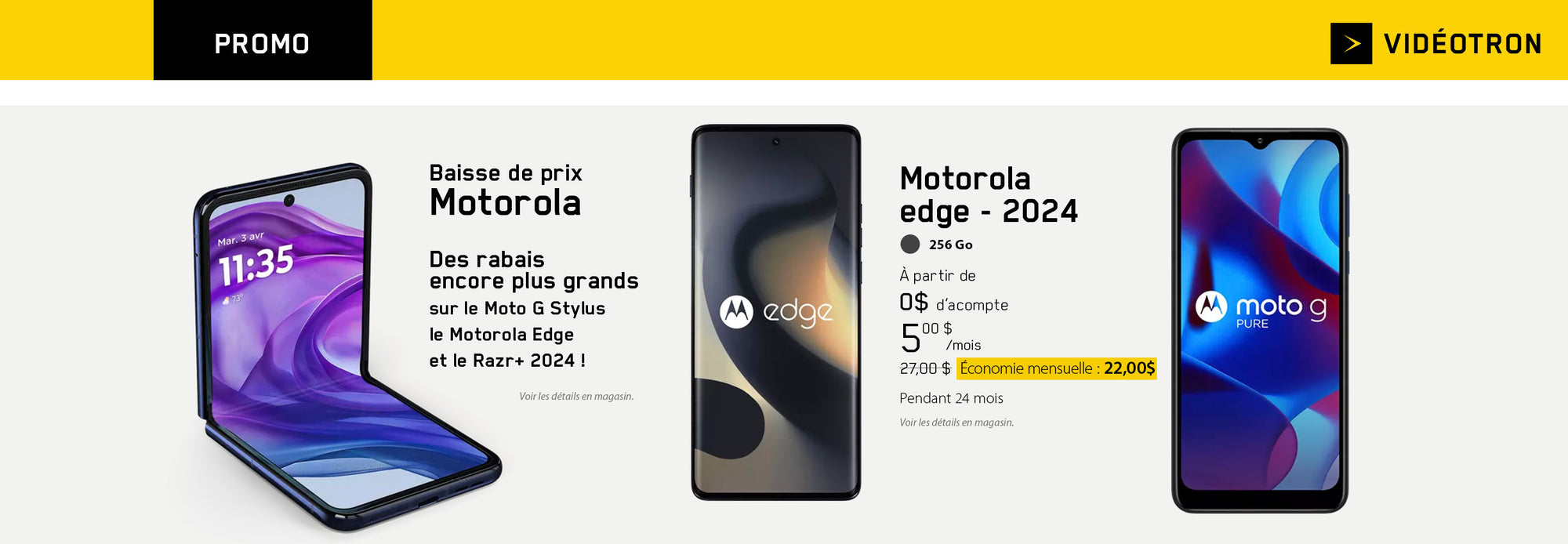 Boutique Vidéotron | SONXPLUS Granby — Sonxplus Granby